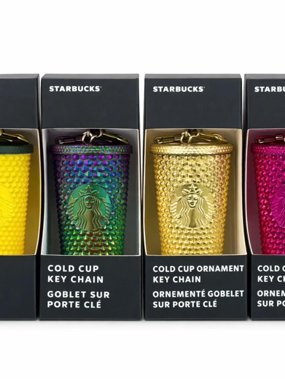 Starbucks | Other | Starbucks Metallic Gold Studded Cold Cup Keychain ...